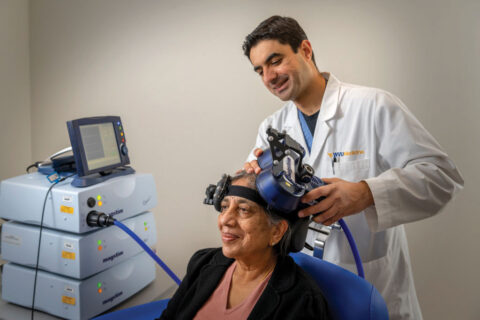 WVU Rockefeller Neuroscience Institute - Rockefeller Neuroscience Institute